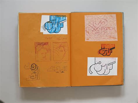 دفترچه اتودهای گرافیکی مرتضی ممیز از آرشیو بنیاد ممیز