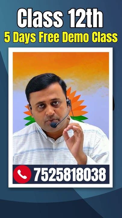 Class 12th Math Online Batch 2025 Free Demo Class Onlineclass Maths Shortsvideo Youtube