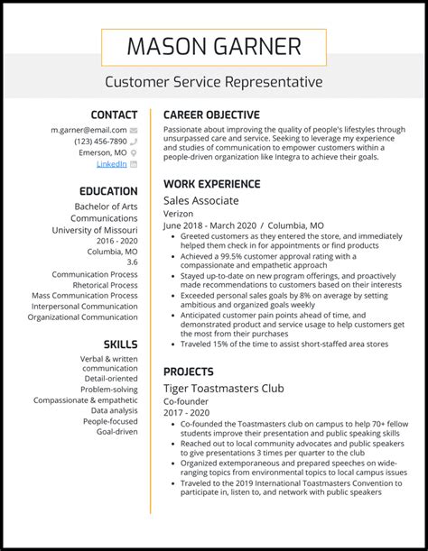 3 Entry Level Customer Service Resume Examples