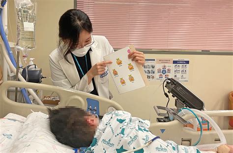 서울대학교병원