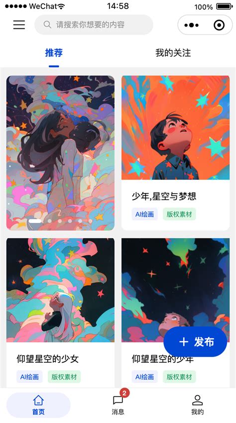 Github Tdesignoteamtdesign Miniprogram Starter Tdesign Miniprogram 页面模板 通用类