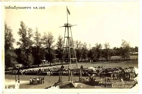 การนับรุ่น โรงเรียนเบ็ญจะมะมหาราช