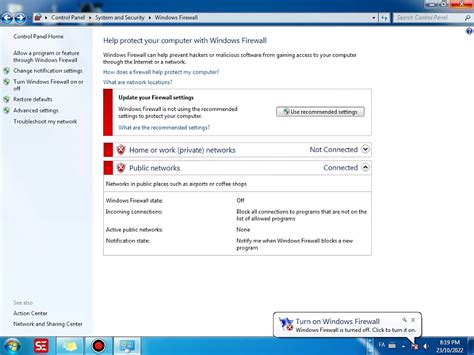 آموزش خاموش کردن آنتی ویروس ویندوز 7
