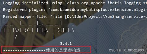 Autowired依赖注入使用的构造器构造器注入 Autowired Csdn博客