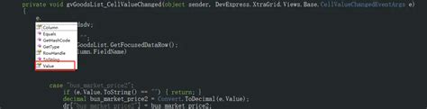 在gridcontrol中使用gridlookupedit的正确姿势 csdn博客