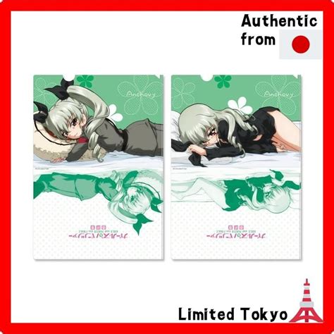 Direct From Japan Girls Und Panzer The Final Chapter Clear File Set