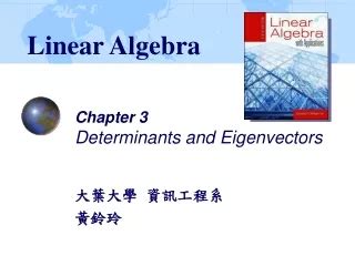 PPT Chapter Eigenvalues And Eigenvectors PowerPoint Presentation Free Download ID