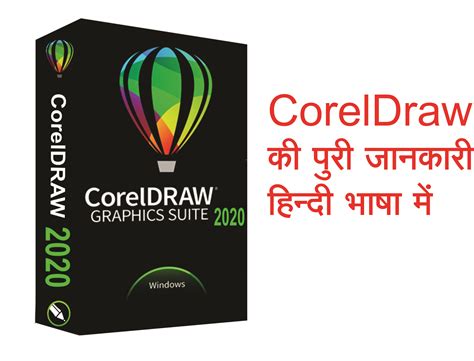 Detail Download Desain Pin Coreldraw Koleksi Nomer 49