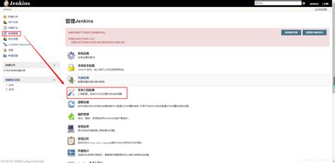 基于jenkinsgitlabdocker实现springboot项目自动部署springbootdocker Jenkins