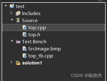 Vitis HLS 中图片以及文件相对路径的问题 viavdo vitis的路径使用相对路径 CSDN博客