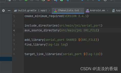 androidndk开发——使用cmake编译生成so文件 cmake编译so文件 csdn博客