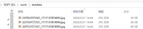 Java对sqlserver表的image字段图片读取和输出本地sqlserver Image字段怎么读取 Csdn博客