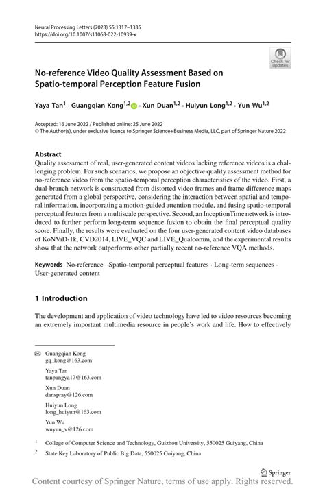 No Reference Video Quality Assessment Based On Spatio Temporal Perception Feature Fusion