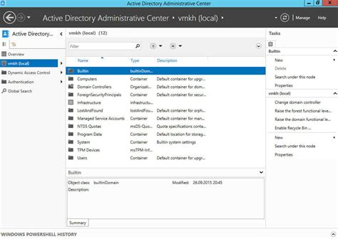 enable the active directory recycle bin in windows server 2012 r2