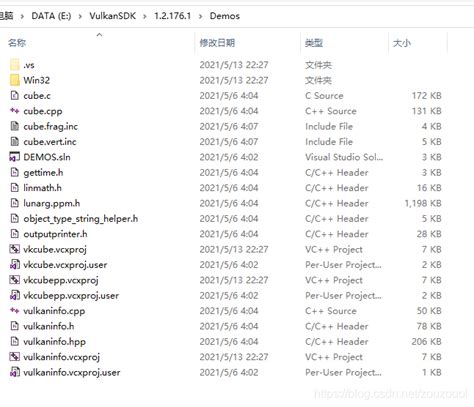 Vulkan开发环境配置 Win10vs2019vulkan官网 Csdn博客