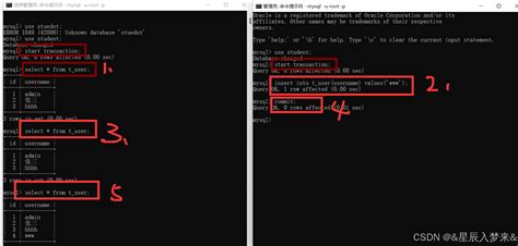 Mysql 事务(面试必考!!!)面试mysql的事物 Csdn博客 Mysql 事务(面试必考!!!)面试mysql的事物 Csdn博客