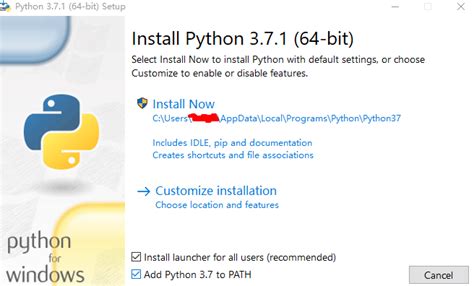 Python 环境安装教程Window 腾讯云开发者社区 腾讯云