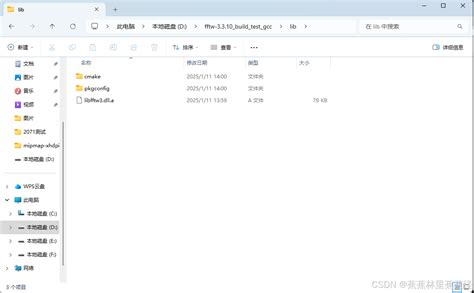 Windows下使用cmake Guiexe编译教程 Csdn博客