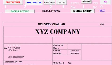 Very Useful Free Excel Billing Software
