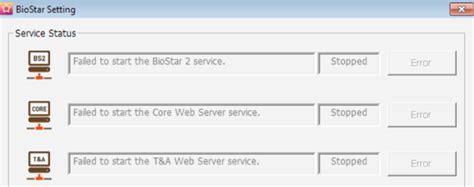 technical support suprema