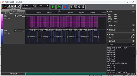 Stm32cubemx配置stm32f407的硬件iic采集aht20的温湿度ath20温度范围 Csdn博客