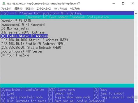 GitHub Nopnop Esp Idf FtpServer Ftp Server For Esp Idf Using FAT File System