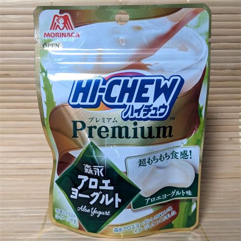 Hi Chew Premium Pouch Aloe Yogurt Napajapan