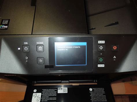 Обзор от покупателя на Струйное МФУ Canon MAXIFY MB5140 — интернет ...