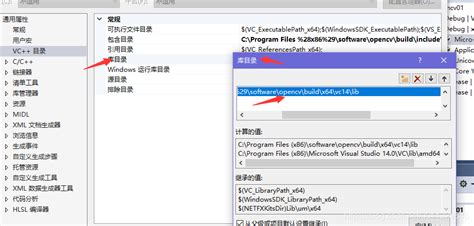 Vs2015opencv40学习一：环境配置和第一个程序 加载图片vs上配置cv如何加载照片 Csdn博客
