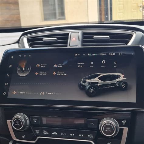 Teyes официальный сайт автомагнитолы и аксессуары Таес