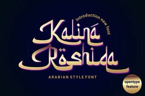 Kalina Rashida Font Free Font