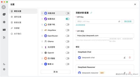 Evo Chat基于大语言模型的多平台ai对话平台项目 Atomgit Gitcode