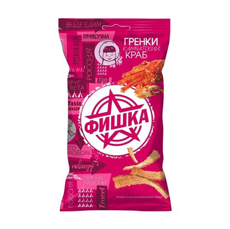 Гренки Фишка со вкусом камчатского краба 60г Россия - в заказе 1 шт ...