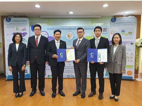 Tsmt Scsc Plant And Sisco Plant Received Certificate Of Carbon Footprint For Product Cfp And