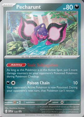 Pecharunt Svp Promo 129 Bulbapedia The Community Driven Pokémon