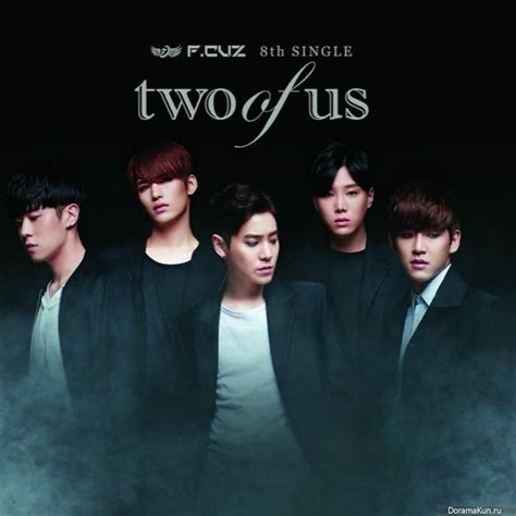 F.Cuz выпустили короткую версию клипа "two of us"