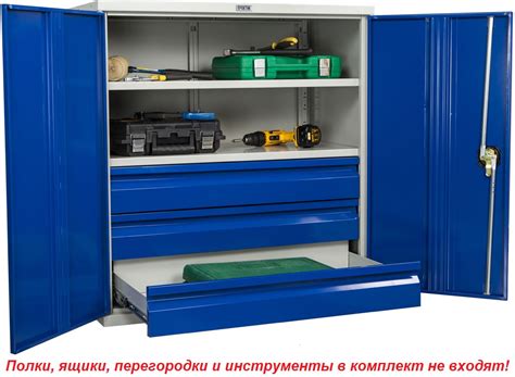 Стеллаж для инструментов: Стеллажи и полки для инструментов — купить ...