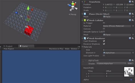 Unity3d Shader入门教程 Csdn博客