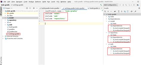 10、gradle构建多模块项目配置及发布 gradle 多模块统一发布 csdn博客