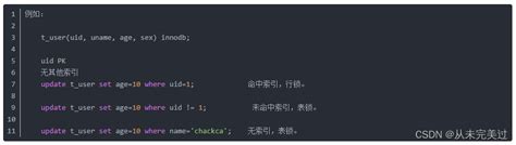 myisam与innodb 的区别（9个不同点） myisam和innodb的区别 csdn博客