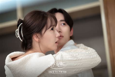 Kim So Eun And Junho