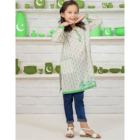 Jglk S 22 2537 Fbistaqlal