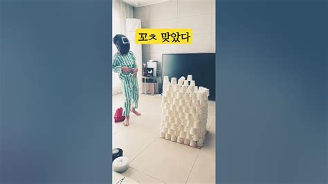 고무줄놀이 오징어게임 짱구 Youtube