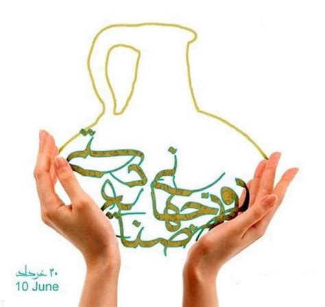 جدیدترین متن های تبریک روز جهانی صنایع دستی به انگلیسی