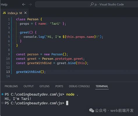 javascript 中的 bind 、apply 和 call 鲜为人知的区别 csdn博客