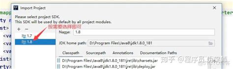 intellij idea导入eclipse项目（超级详细） 51cto博客 idea导入eclipse项目
