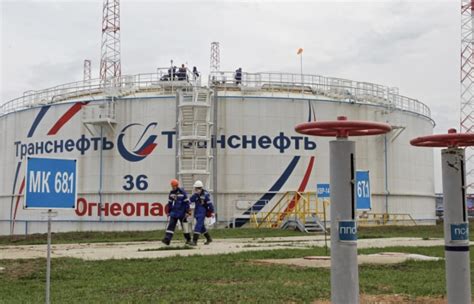 АНУ Ирэх оны 2 р сарын 5 наас Оросын газрын тосны бүтээгдэхүүнд үнийн дээд хязгаар тогтооно