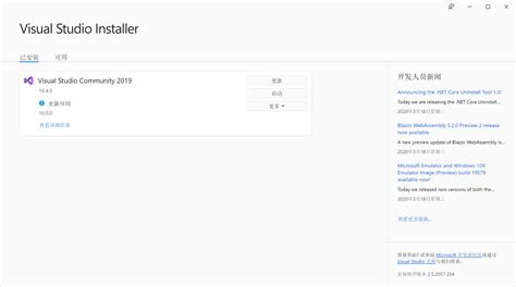 萌新向Windows Visual Studio 搭建OpenGL环境图文教程 哔哩哔哩