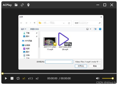 c wpf 使用ffplay实现视频播放器 wpf 播放视频 csdn博客