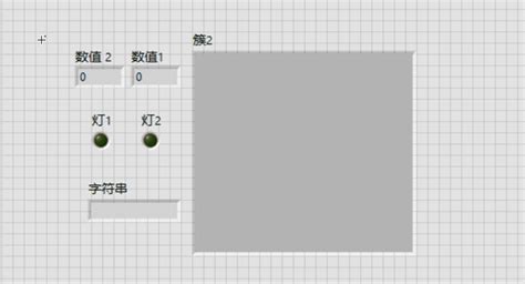 Labview中数组与簇的使用一labview已连接两个包含不同内容的簇 Csdn博客 Labview中数组与簇的使用一labview已连接两个包含不同内容的簇 Csdn博客